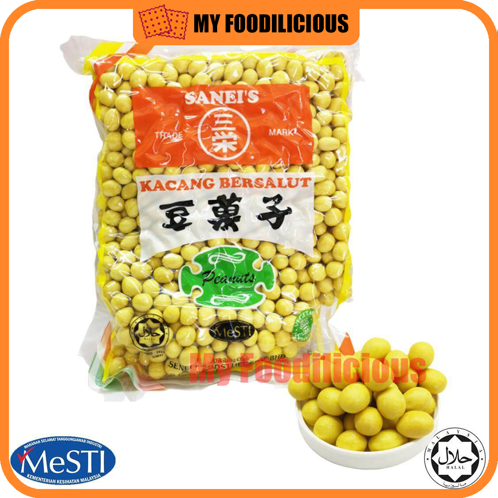 SANEI'S Peanuts/Kacang Bersalut/豆果子 700G/1.4kg | Shopee Singapore