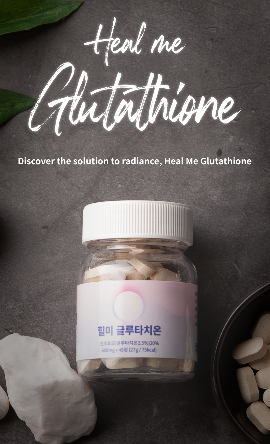 Heal Me Glutathione Chewable 60 Pills | Shopee Singapore