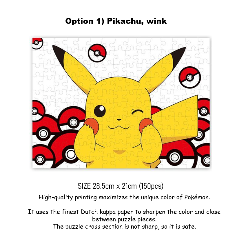 [POKEMON] Pikachu Jigsaw puzzle 150pcs (Pikachu/Eevee) | Shopee Singapore