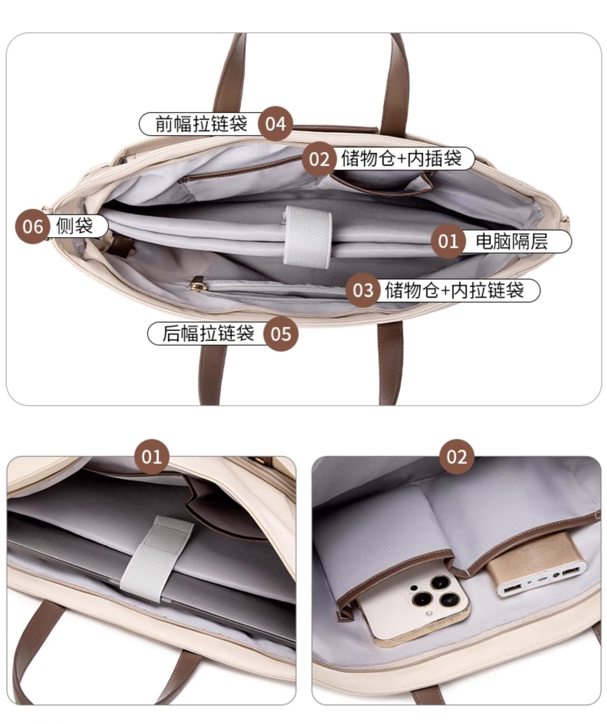 *SG SELLER* 2Ways 14 Inch Premium Laptop Bag|Classic Elegant Office Bag ...