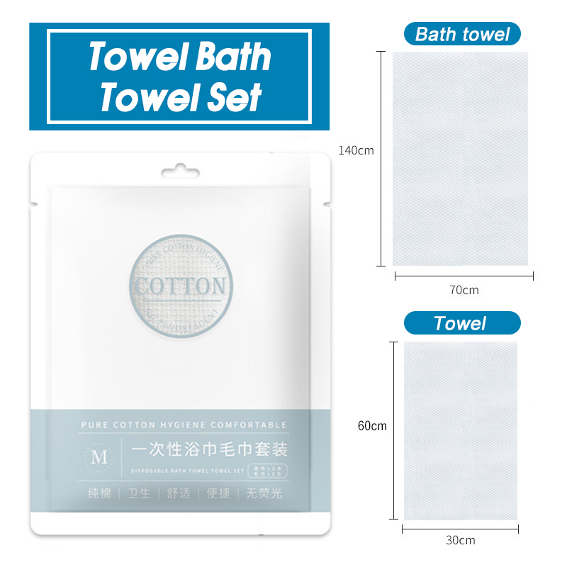 [SG] Disposable Face Towel /Bath Towels Soft Pure Cotton Compressed ...