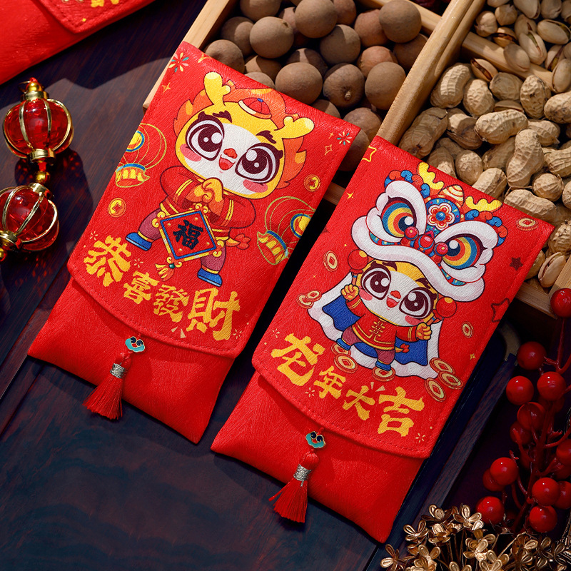 CNY Silk Embroidery Pouch / Silk Red Packet/ Cloth Ang Bao (SG Stocks ...