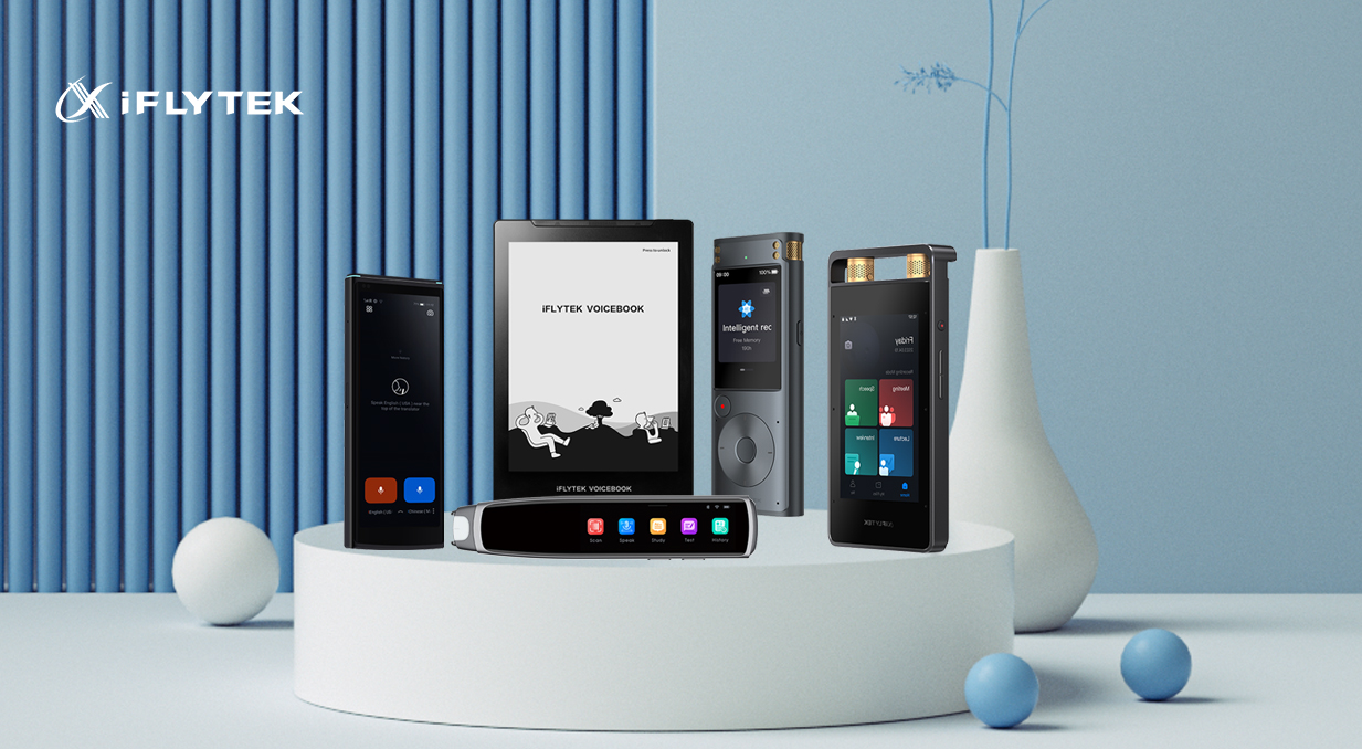 iFLYTEK Smart VoiceBook - Portable Smart Book/Professional Anchors to ...