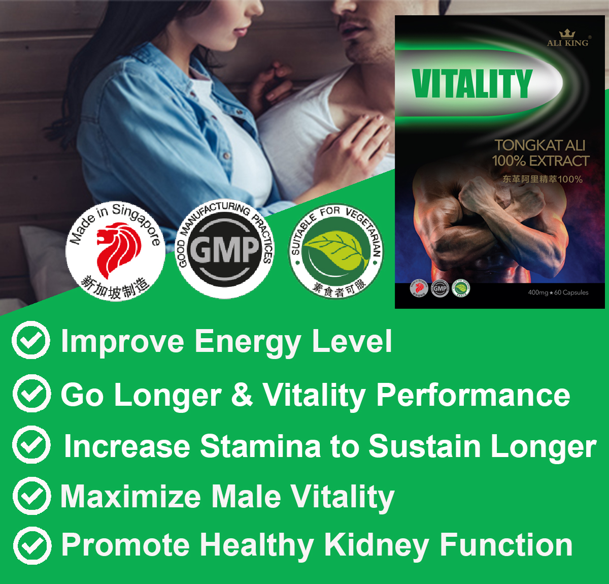 [Ali King] [BUNDLE 2pk]Tongkat Ali Root 100% Extract - Male Performance ...