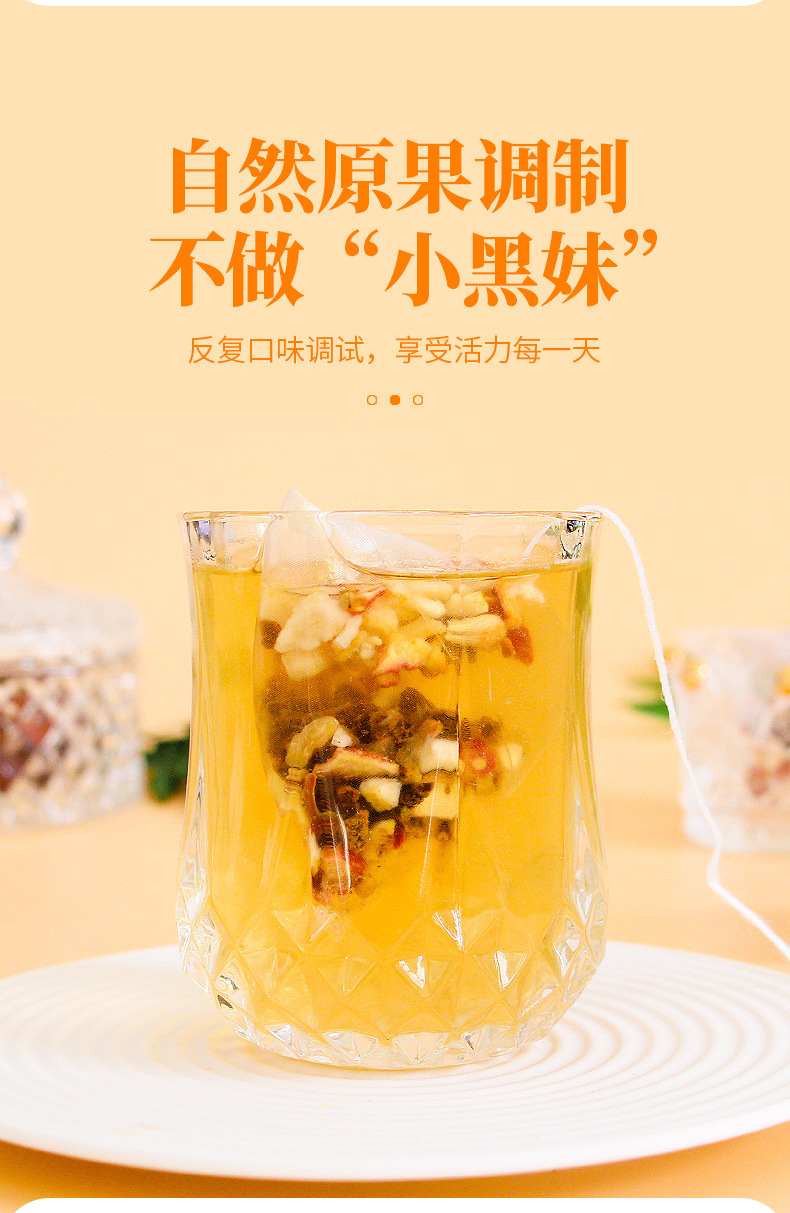 [SG READY STOCK] Prickly Pear Lemon Tea (300g/20BAGS) Whiten Skin ...