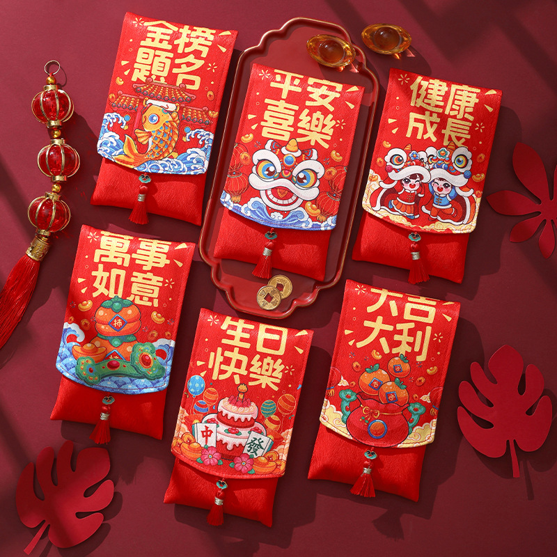 CNY Silk Embroidery Pouch / Silk Red Packet/ Cloth Ang Bao (SG Stocks ...