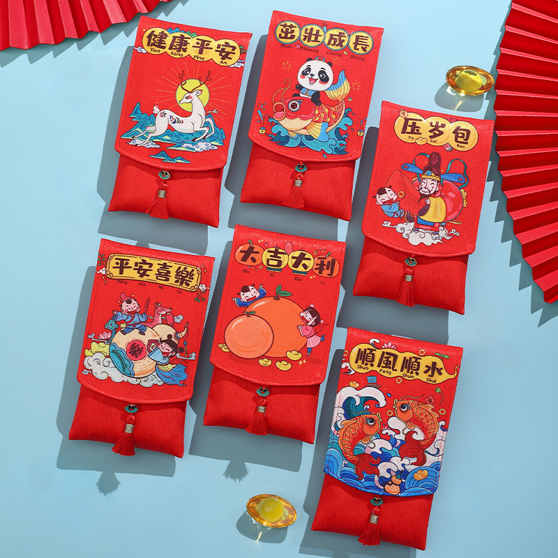 CNY Silk Embroidery Pouch / Silk Red Packet/ Cloth Ang Bao (SG Stocks ...