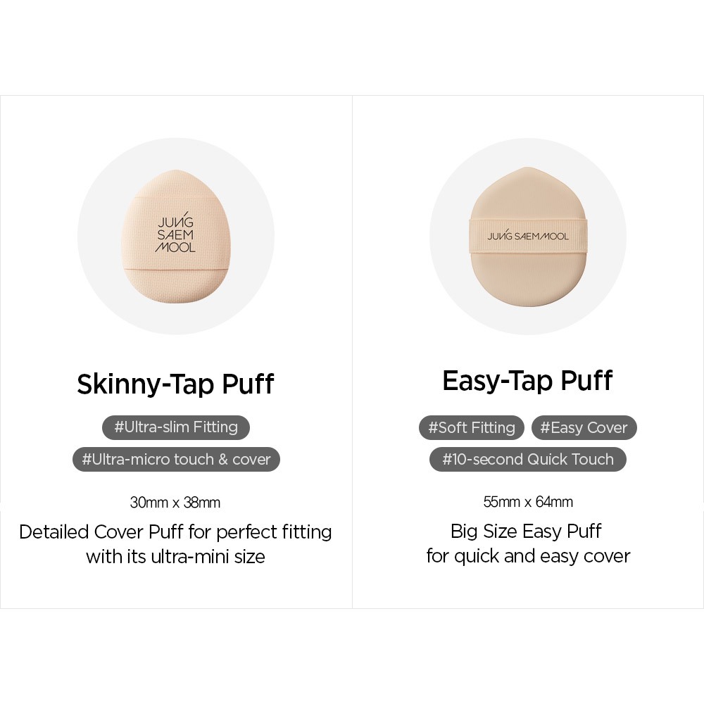 JUNGSAEMMOOL Skinny-Tap Puff (3p) | Shopee Singapore
