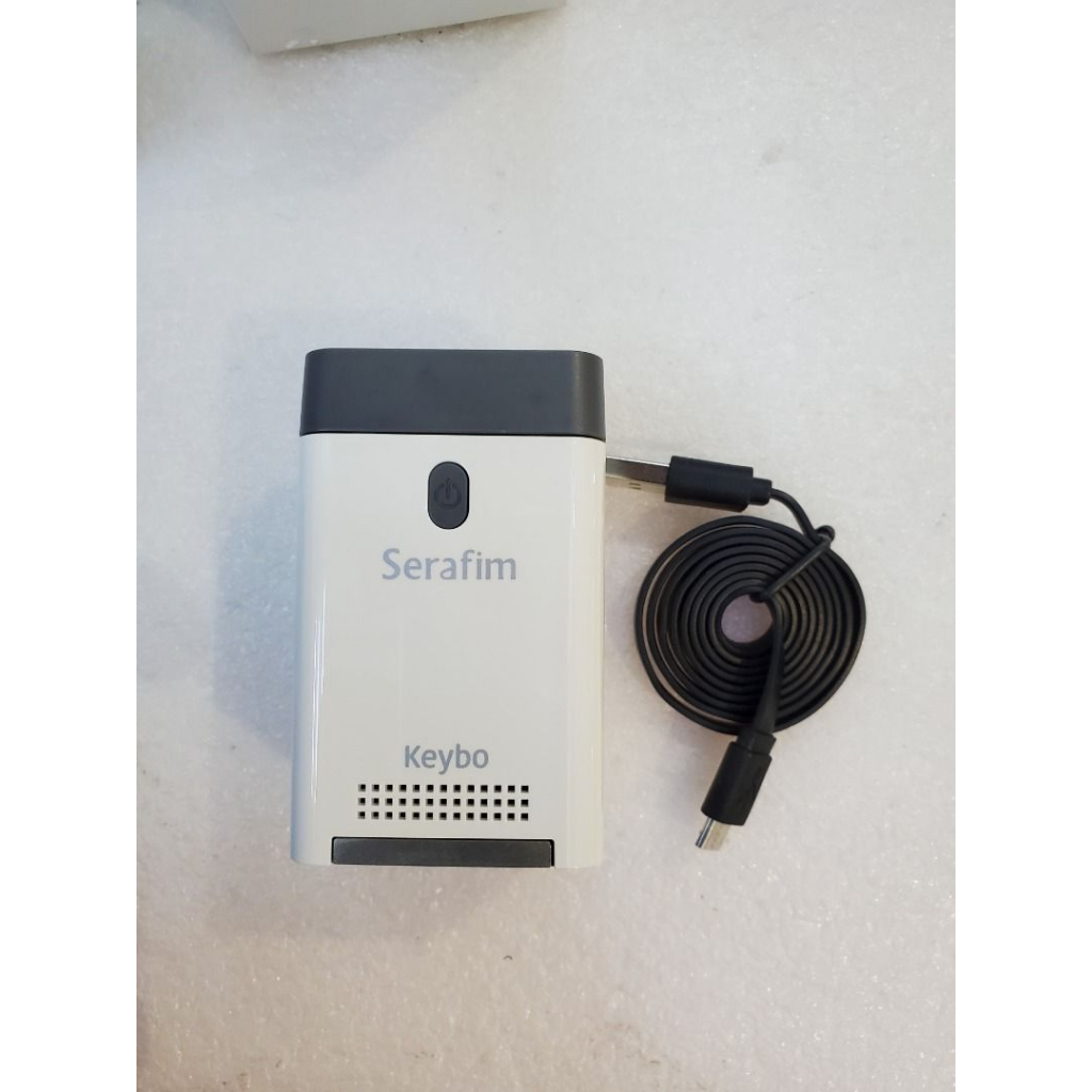 Serafim Keybo - Laser Keyboard and Piano Projector | Shopee Singapore