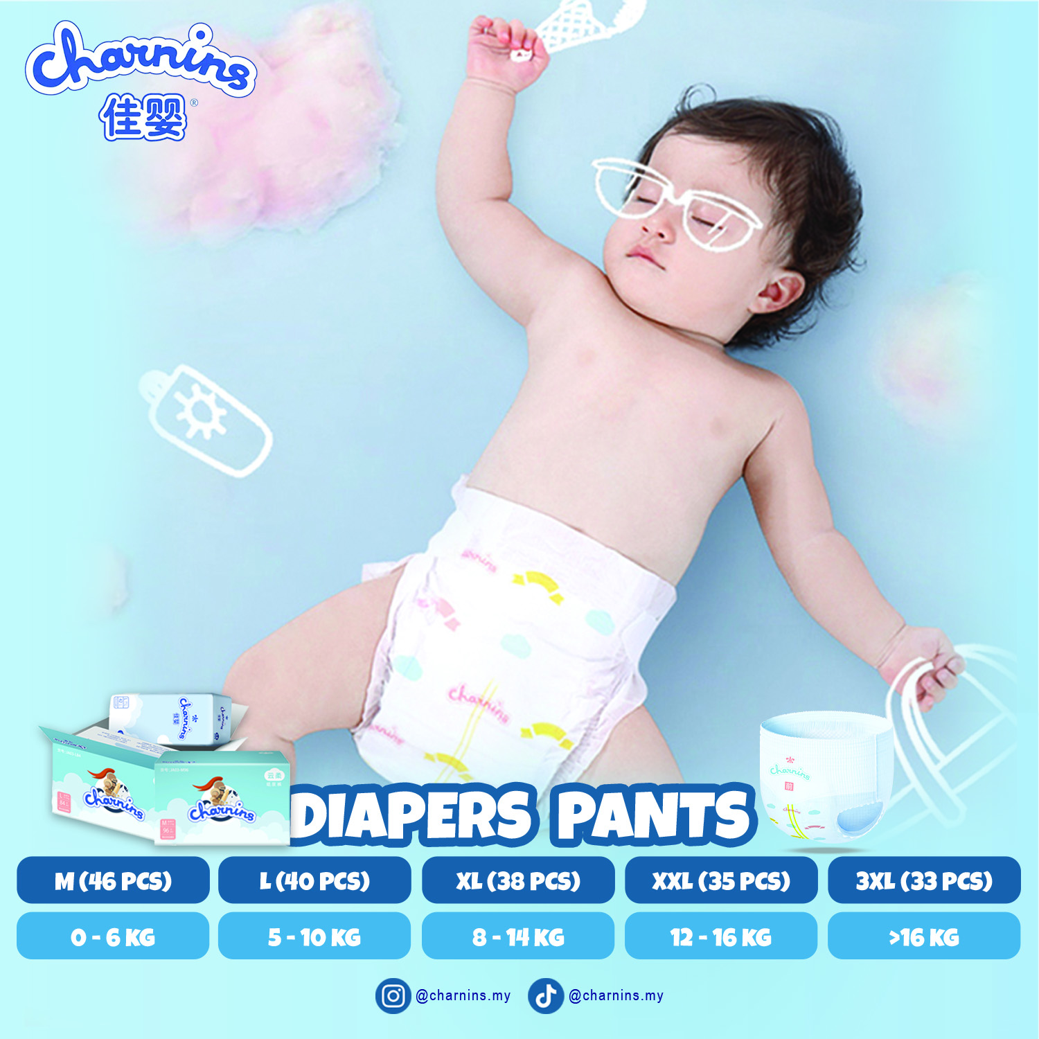 Local Seller| Free surprise gift | Charnins Diaper (Pants) Cloud Series ...
