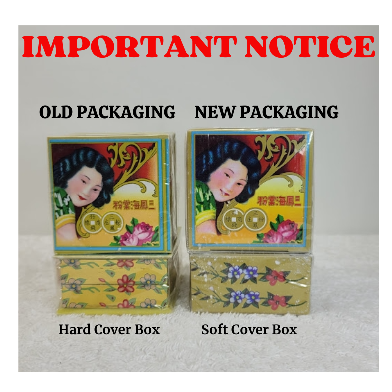 Sam Fong Hoi Tong Powder 香港三鳳海棠粉 6Pieces Set for $18.90 (New Packaging ...