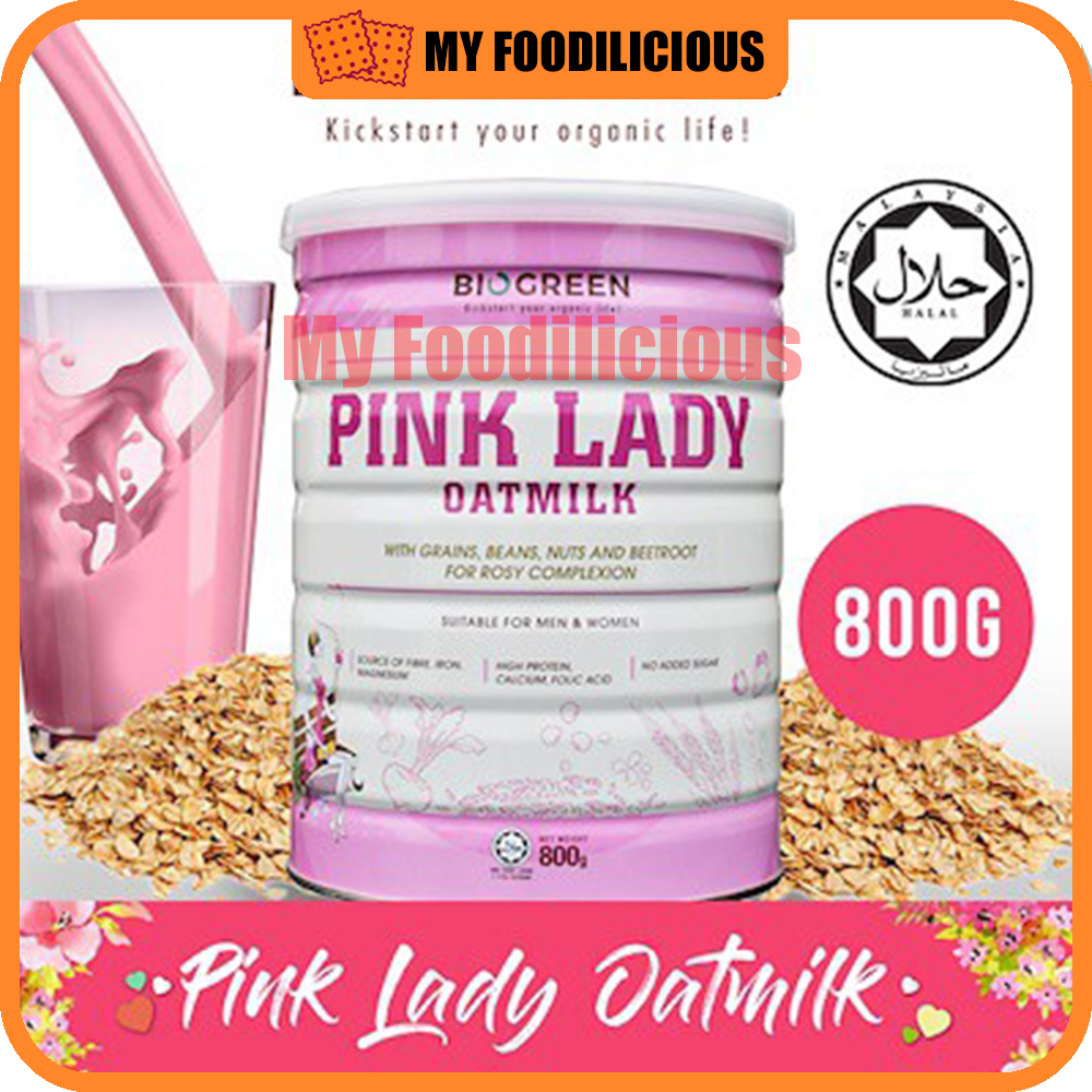 Biogreen Pink Lady Oatmilk (HALAL) 800g Plant-Based Milk | Shopee Singapore