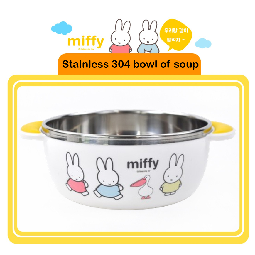 [MIFFY] Stainless 304 Tableware collection bowl,cup,spoon+fork set ...