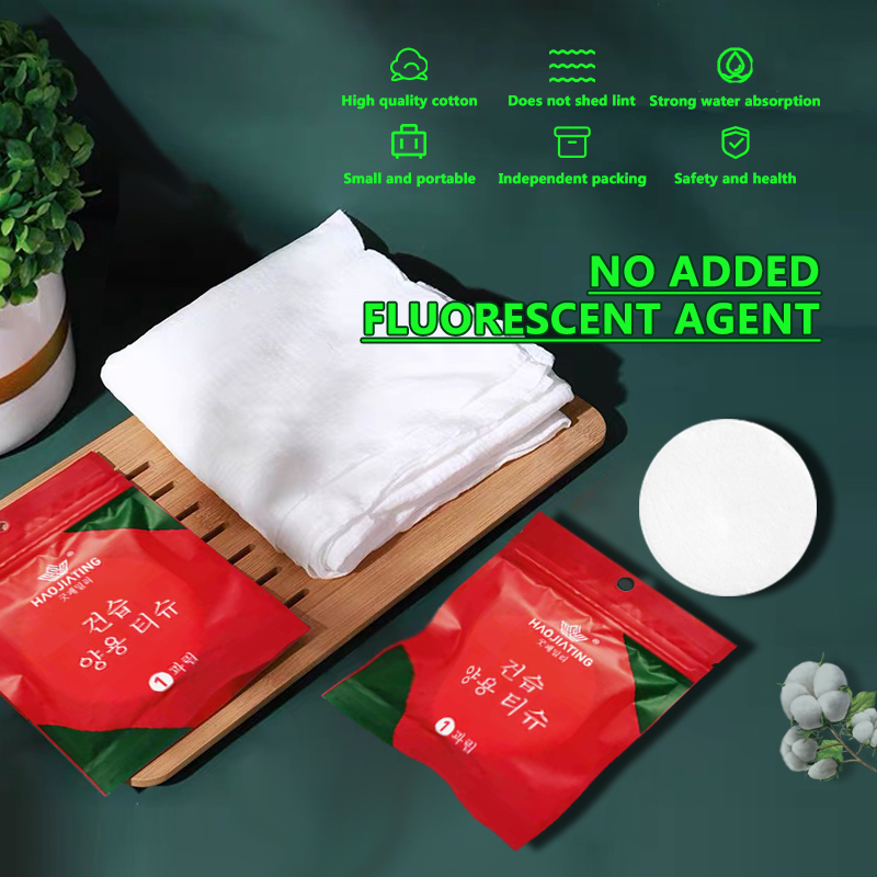 SG Stock |70x140cn Large Disposable Bath Towel Compressed Towel Travel ...