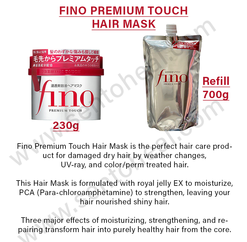 FINO Premium Touch Hair Mask 230g/ Hair Oil/ Shampoo 550ml/ Conditioner ...