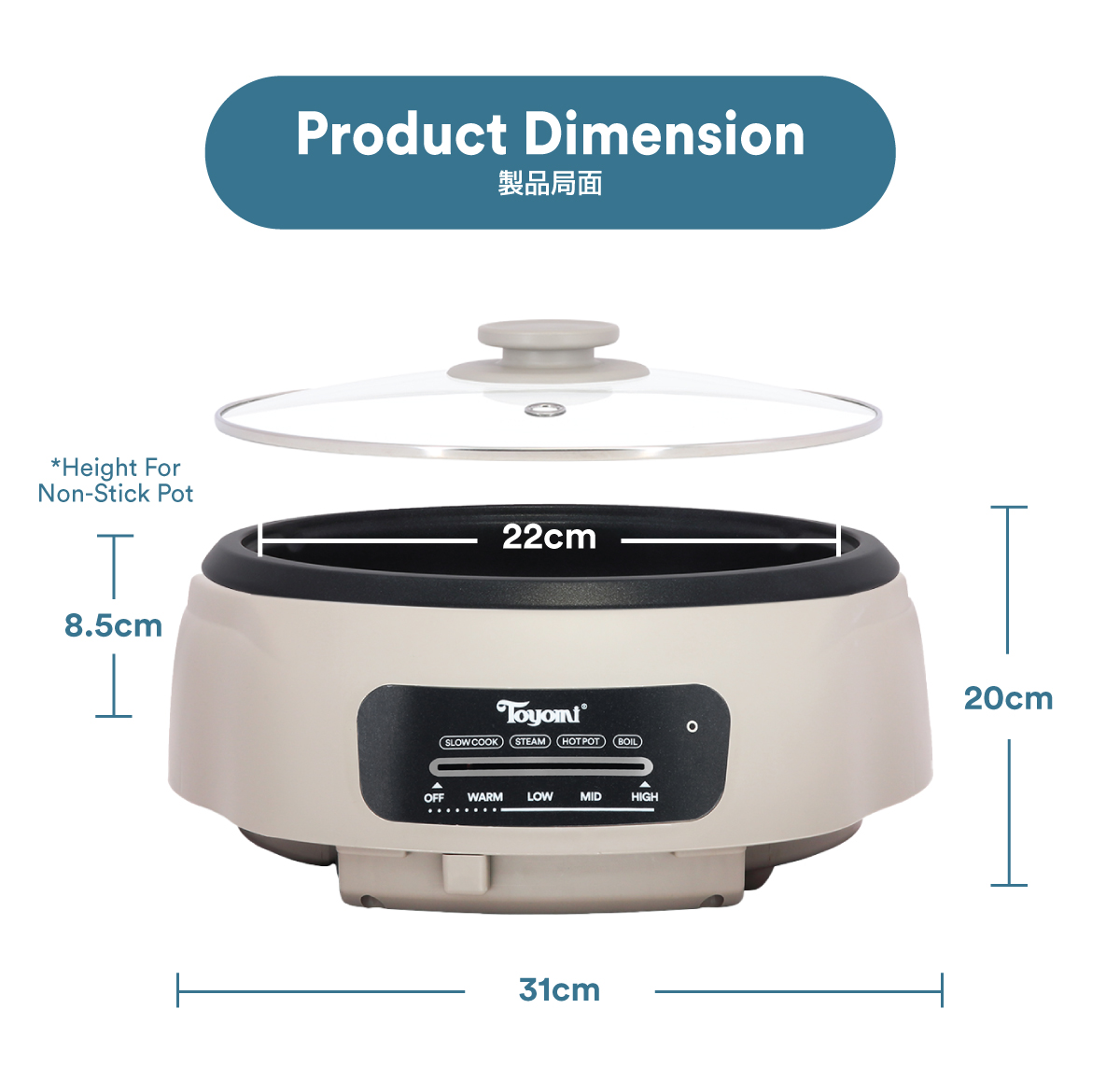 [Back in Stock] TOYOMI 4.0L 4-in-1 NEW Multi Cooker 6-8 Pax Steamboat ...