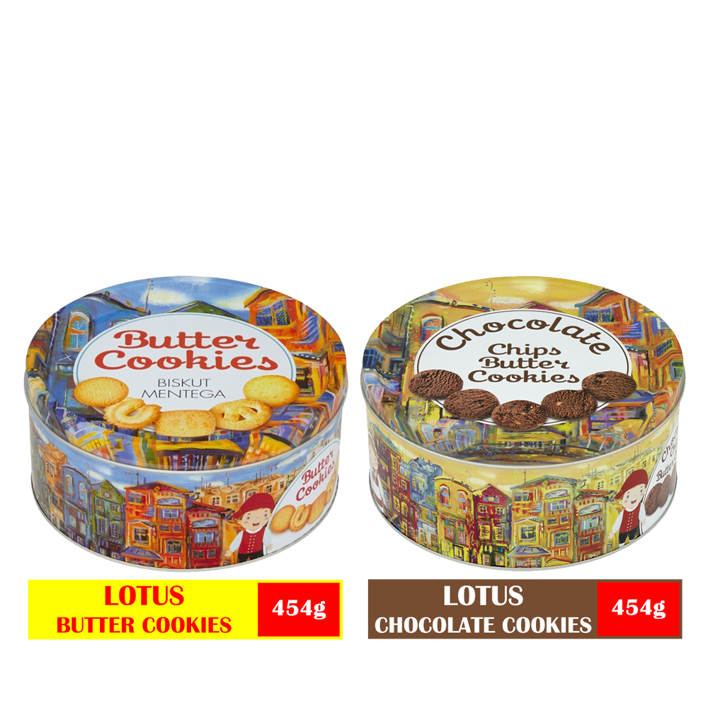 (454g) Lotus Butter Chocolate Chips Cookies Similar Kjeldsens Khong ...