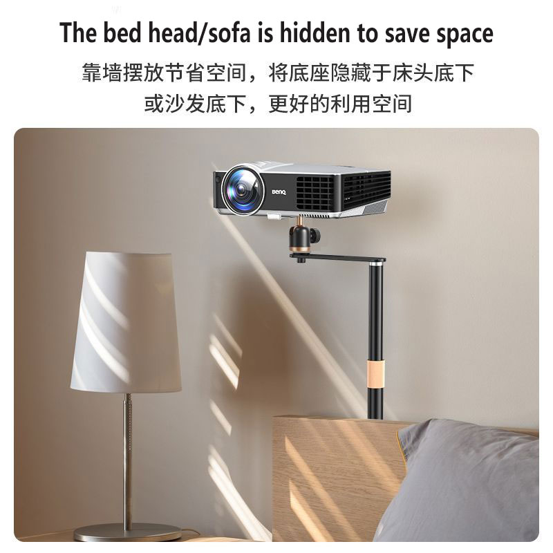 Floor Projector Support Stand Metal Holder Multi-angle Adjustable 360 ...