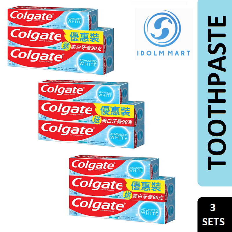 [ Bundle of 3 Packs ] COLGATE ADVANCE WHITE TOOTHPASTE 2X160G + 90G ...