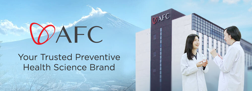 [2 Packs] AFC Collagen White Beauty with Glutathione for Skin Whitening ...