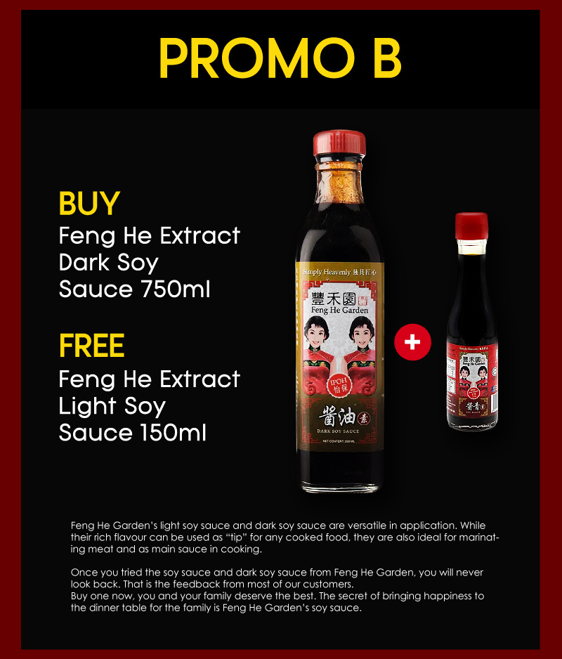 Feng He Garden Delights: Limited-Time Condiment Specials (Sesame Oil ...