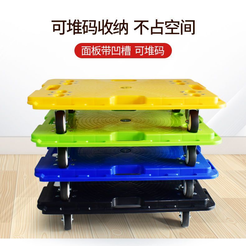 Mover Tool Flat Tray Turtle Cart Platform Trolley with Universal wheels ...