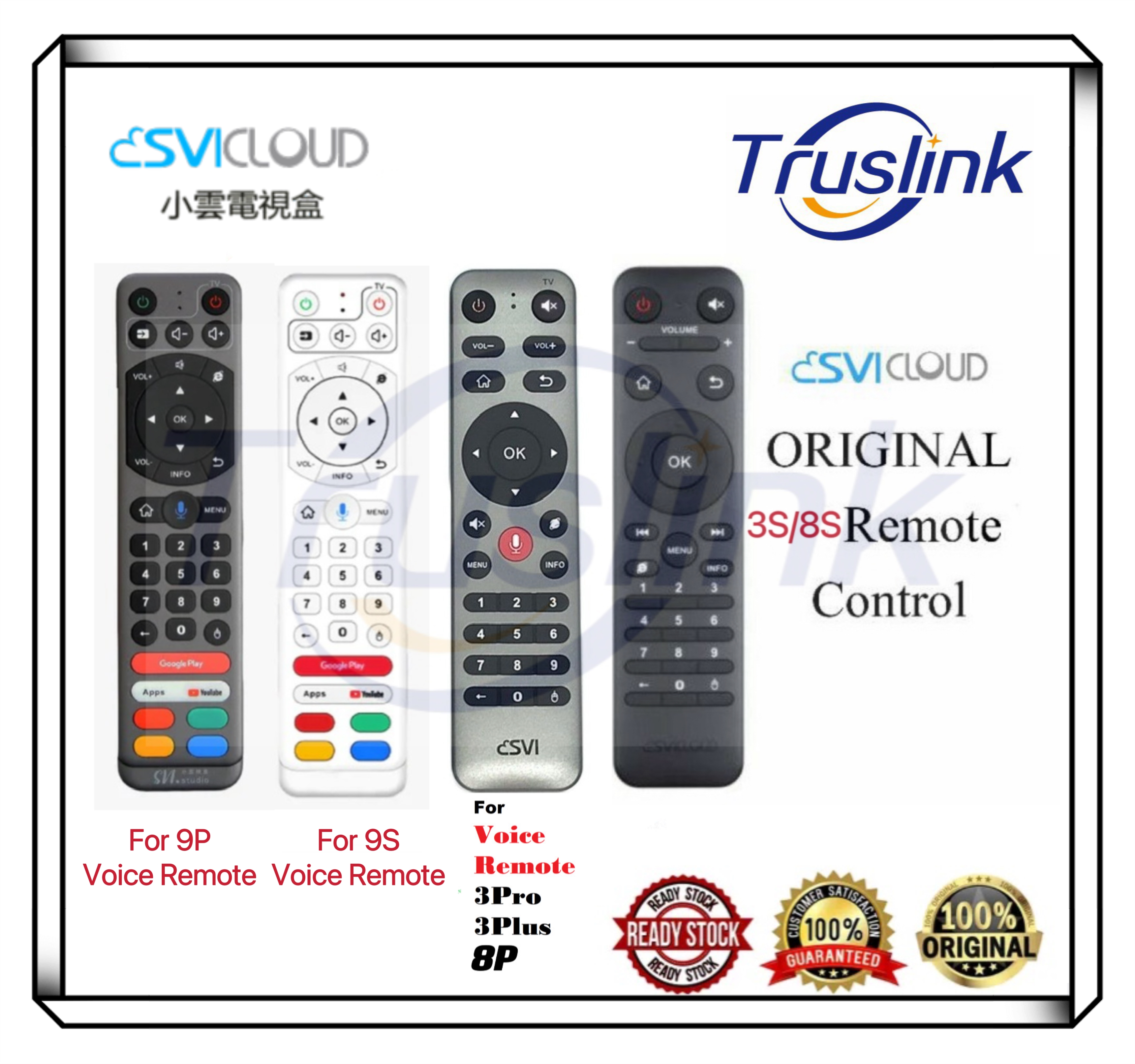 Original SVICLOUD Smart Voice Search Remote Control For 3 Pro/3 Plus/3S/8S/8P/9S/9P Svi Cloud ...