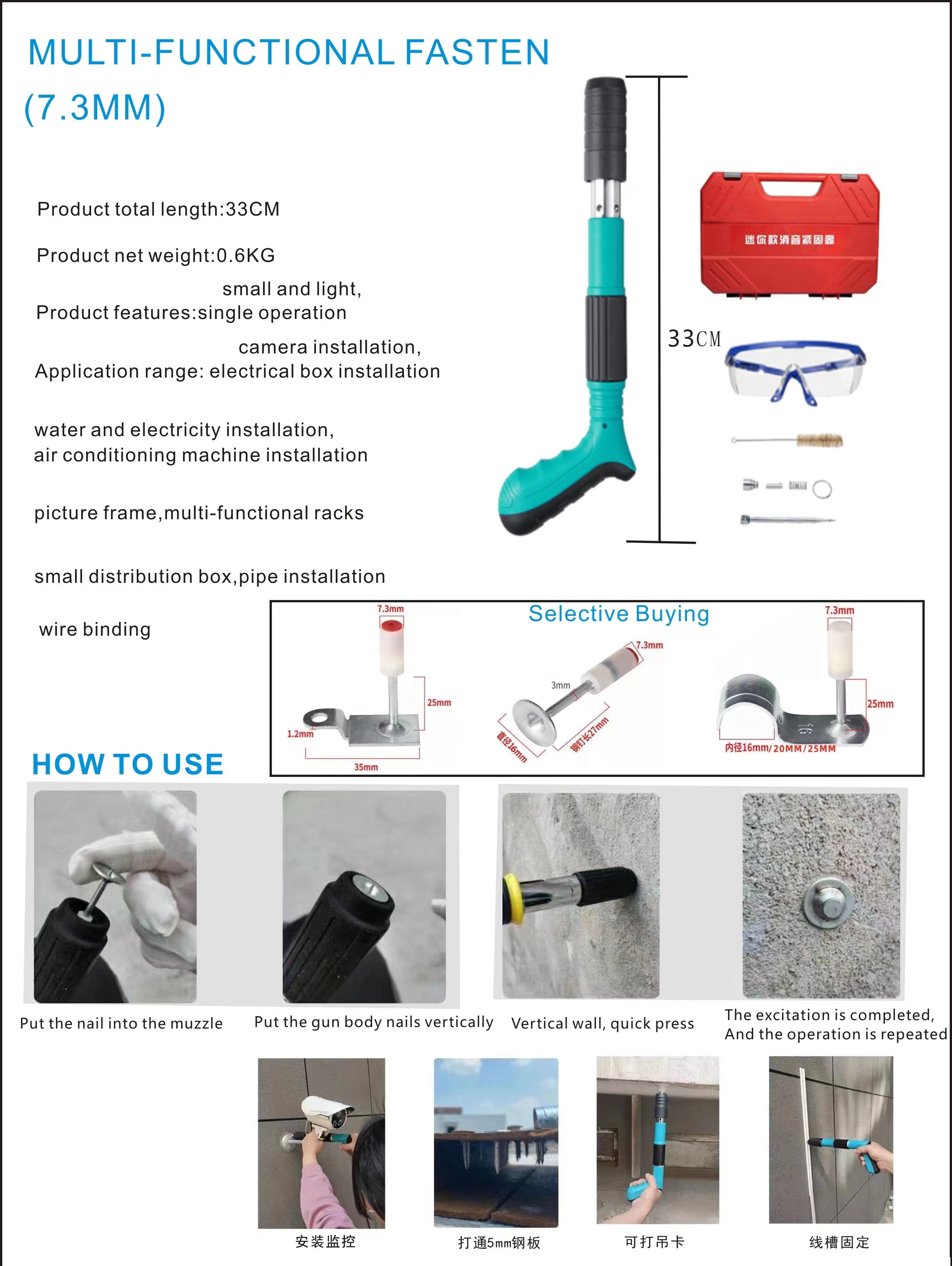 Mini Steel Nails Fastener Gun Ceiling Tool Nail Staple Trunking Cement ...
