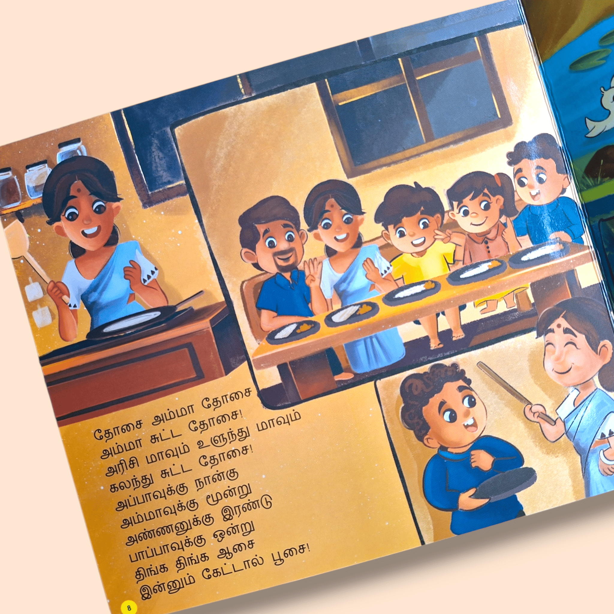 Tamil Story Book / Tamil Rhymes Book / Tamil Board Book | Shopee Singapore