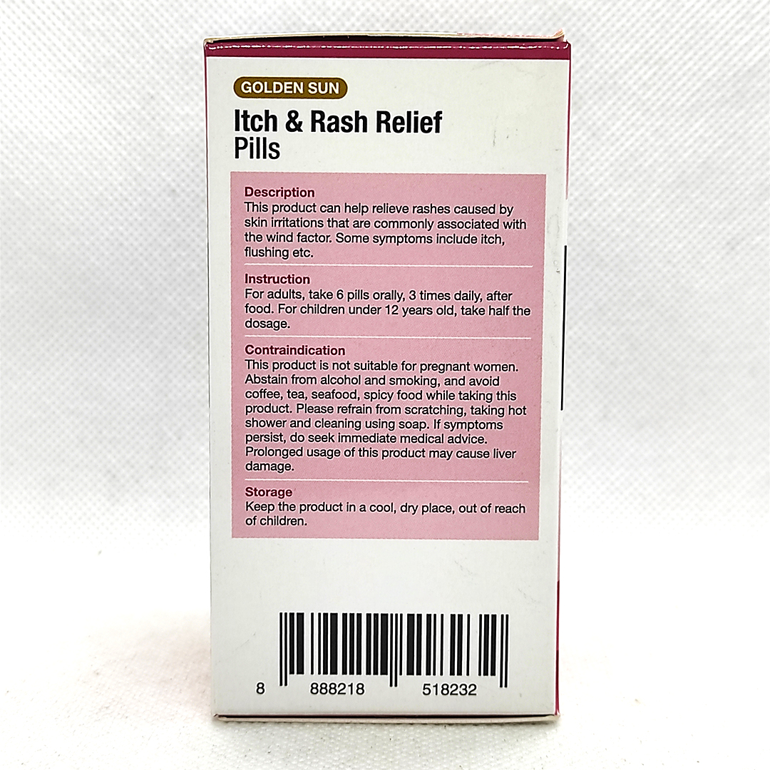 Golden Sun Itch and Rash Relief 60 Pills 金亮牌 风瘼止痒解毒丸 60 Pills | Shopee ...