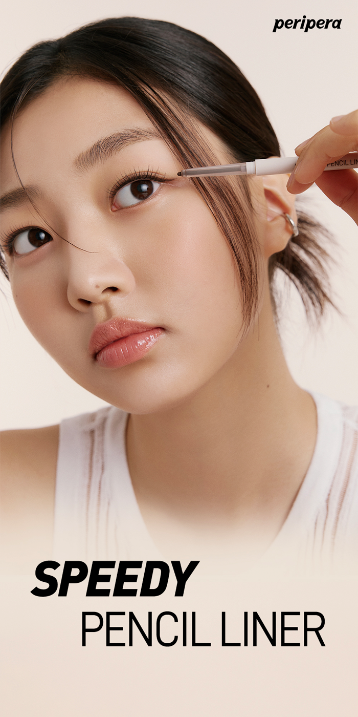 [PERIPERA] Speedy Pencil Eyeliner 0.14g (5Colors) | Shopee Singapore