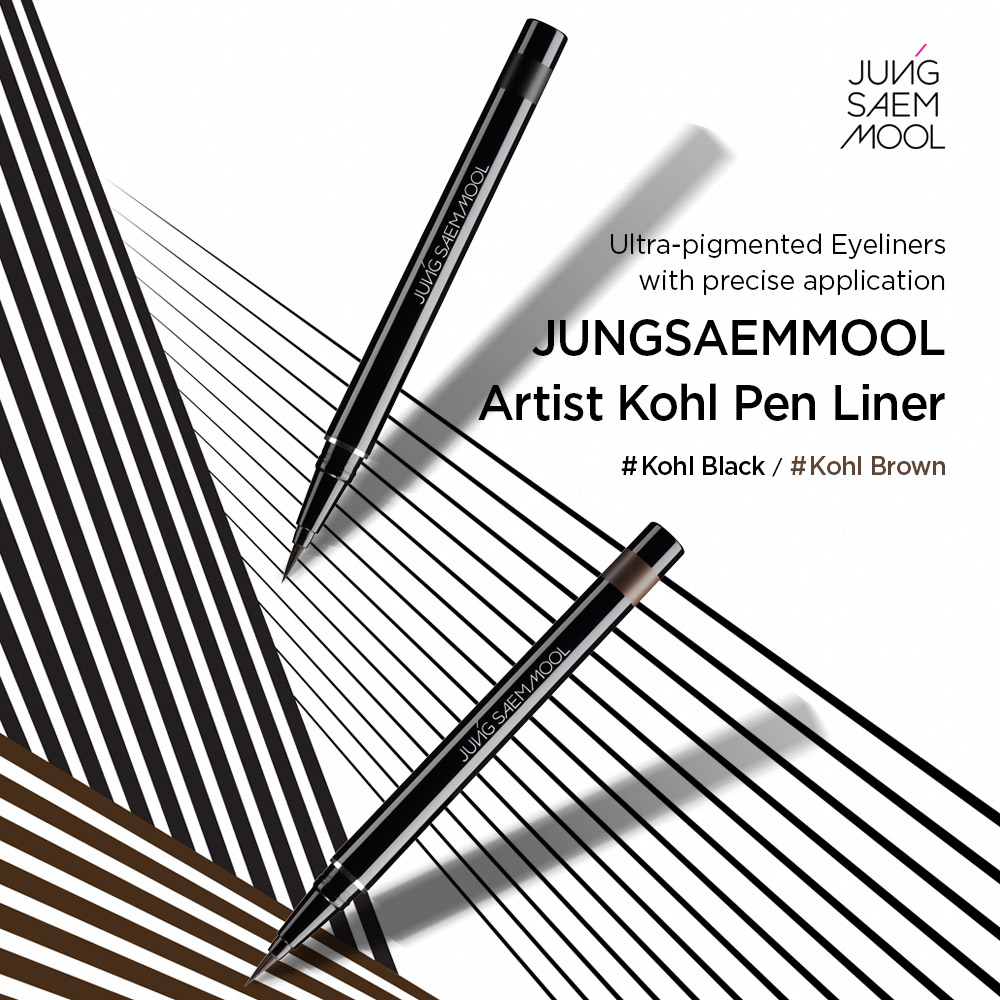 JUNGSAEMMOOL Artist Kohl Pen Liner | Shopee Singapore