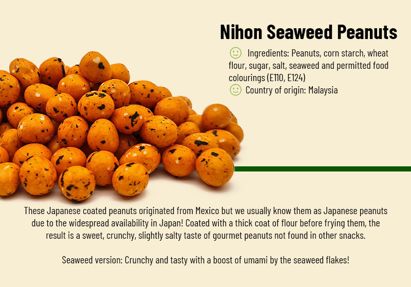 SnackFirst Nihon Seaweed Peanuts 200g/1kg Addictive Savoury Nuts Party ...