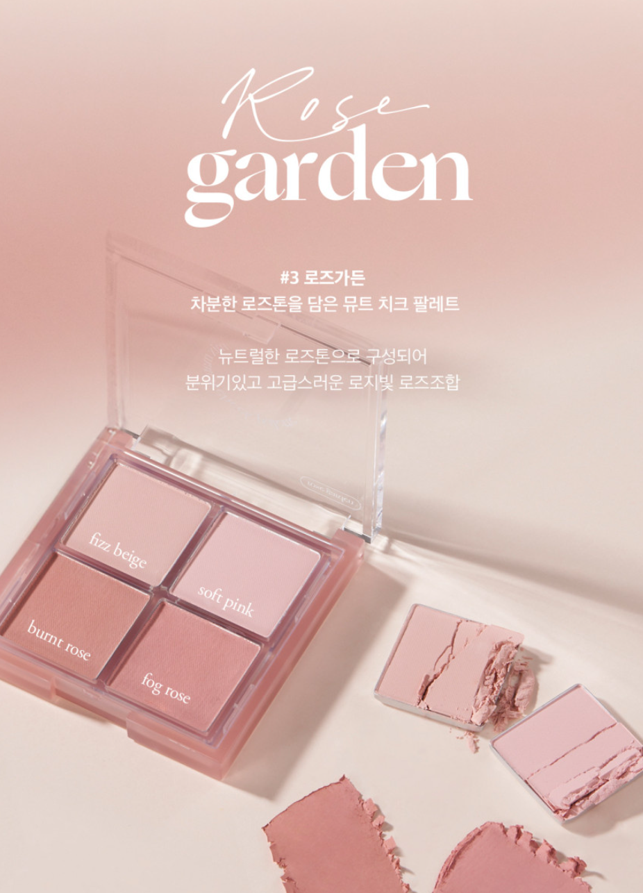 [Be Aube] X INBORA Mix Match Mute Cheek Palette (4shades) | Shopee ...