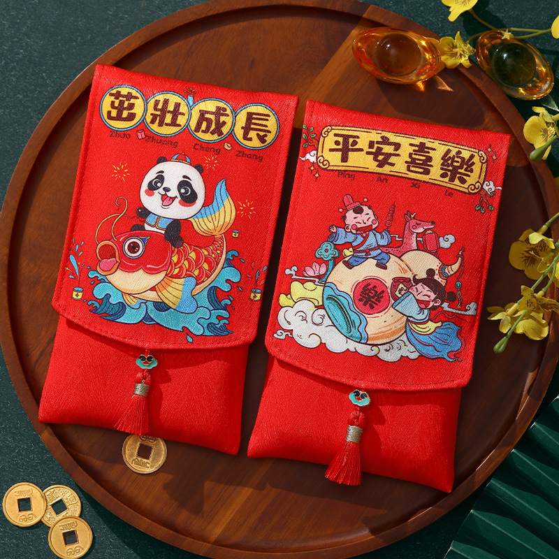CNY Silk Embroidery Pouch / Silk Red Packet/ Cloth Ang Bao (SG Stocks ...