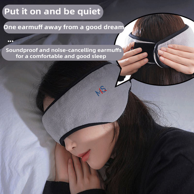 [SG] Travel Eye Mask Anti-Noise Sleep Mask Super Sound Insulation ...