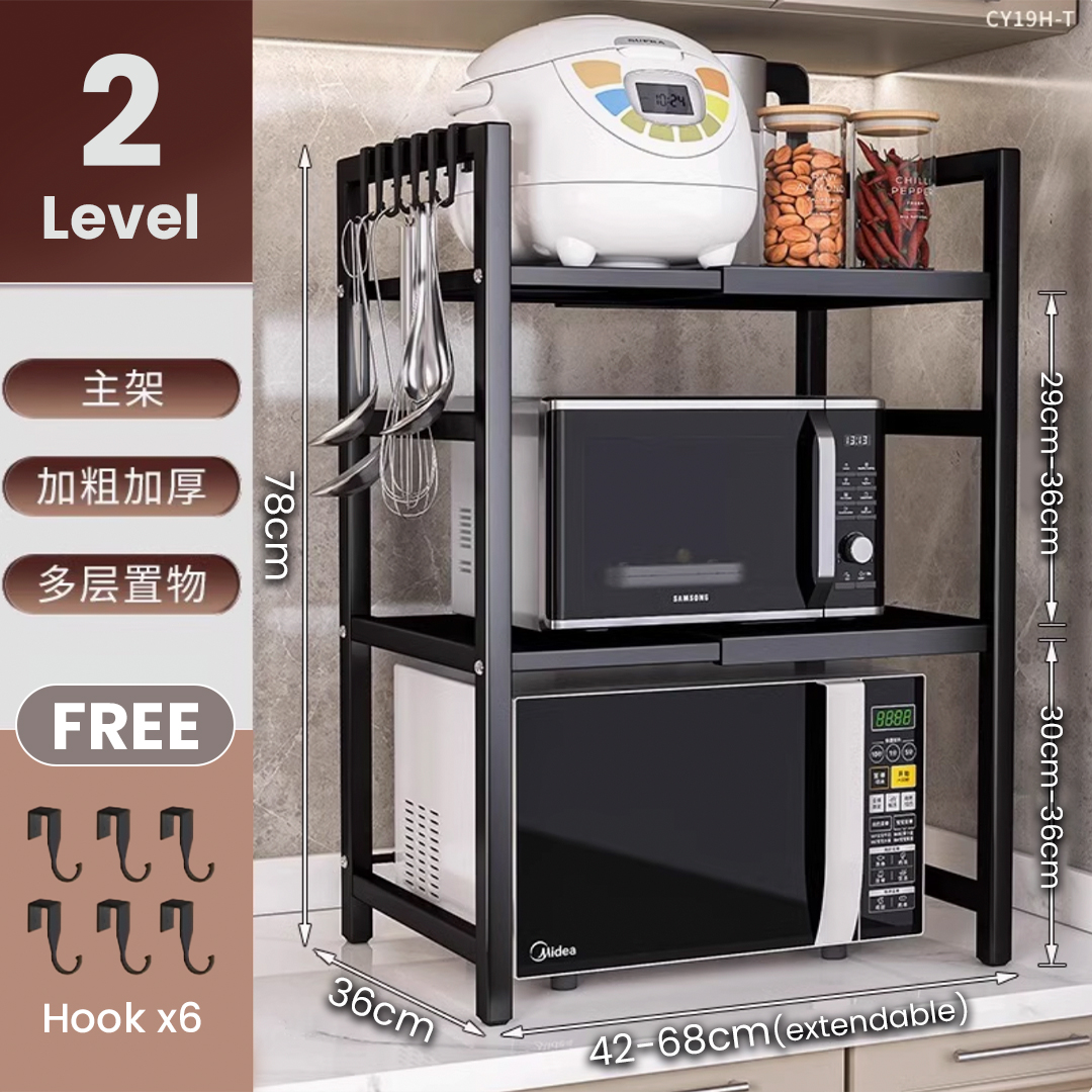 [SG]Microwave oven rack adjustable microwave oven rack kitchen storage ...