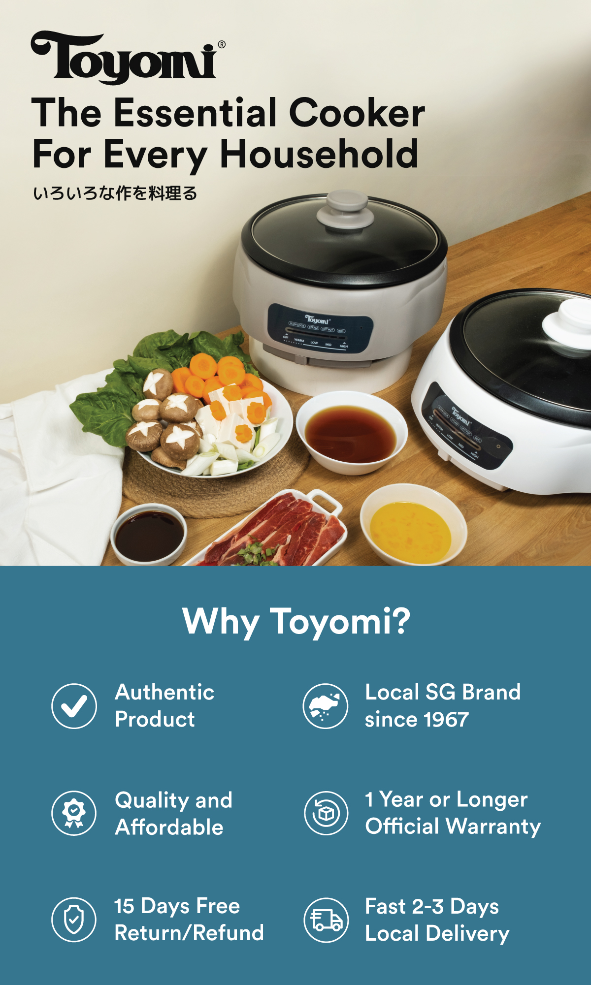 [Back in Stock] TOYOMI 4.0L 4-in-1 NEW Multi Cooker 6-8 Pax Steamboat ...