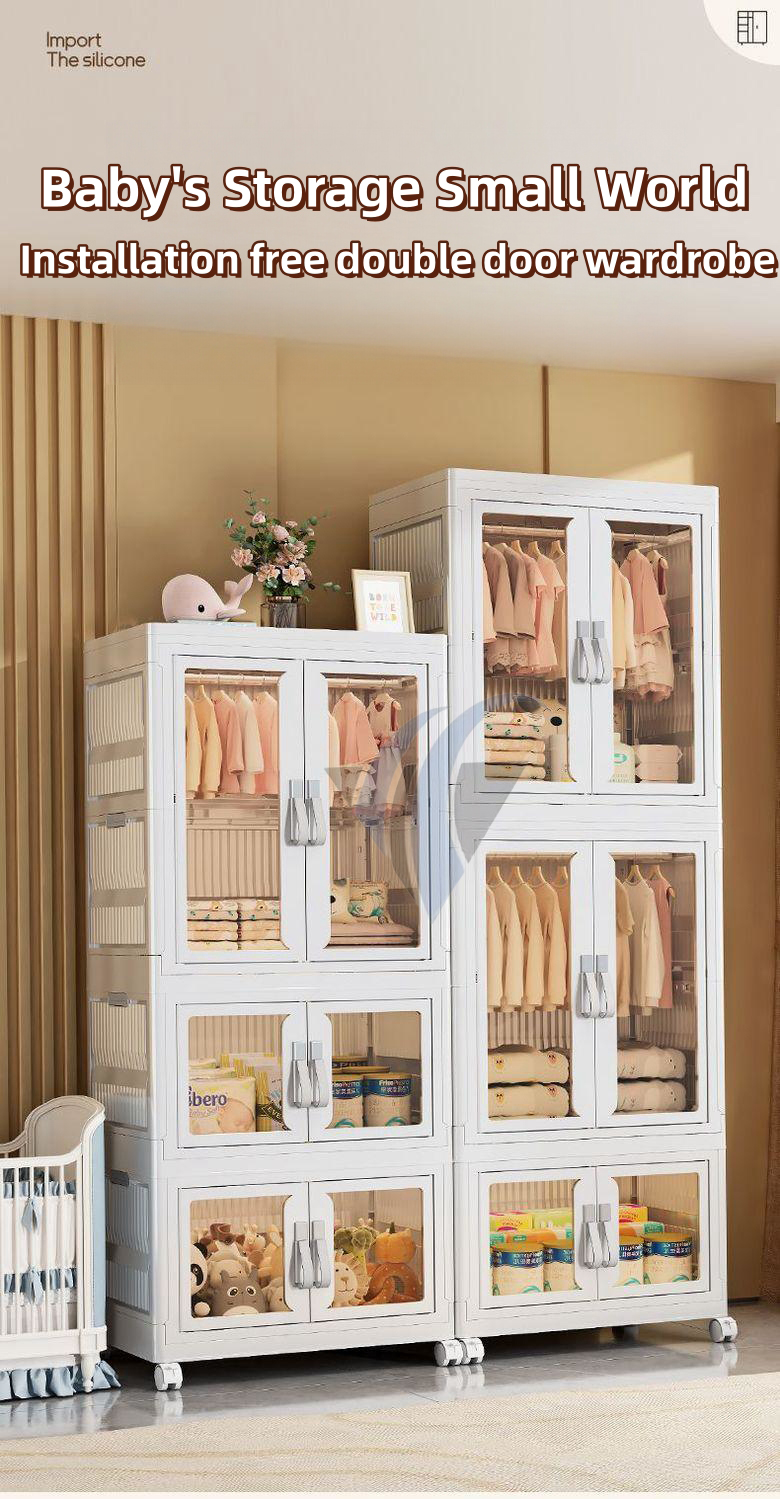 【Hot sale】Free installation of baby wardrobe | children's clothing ...
