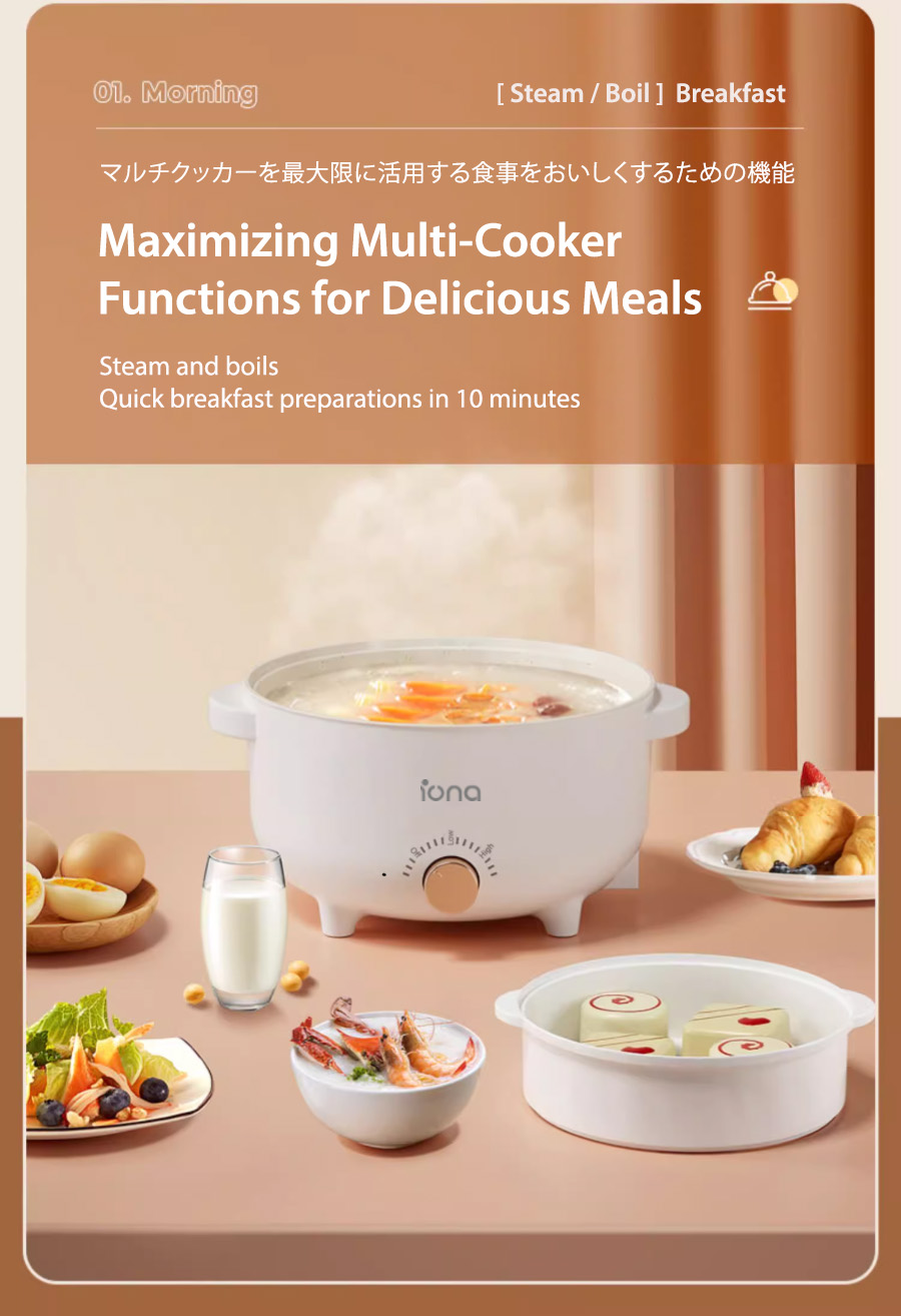 IONA 3.0L Electric Multi Cooker With Steamer | Non Stick Ceramic Cooker ...
