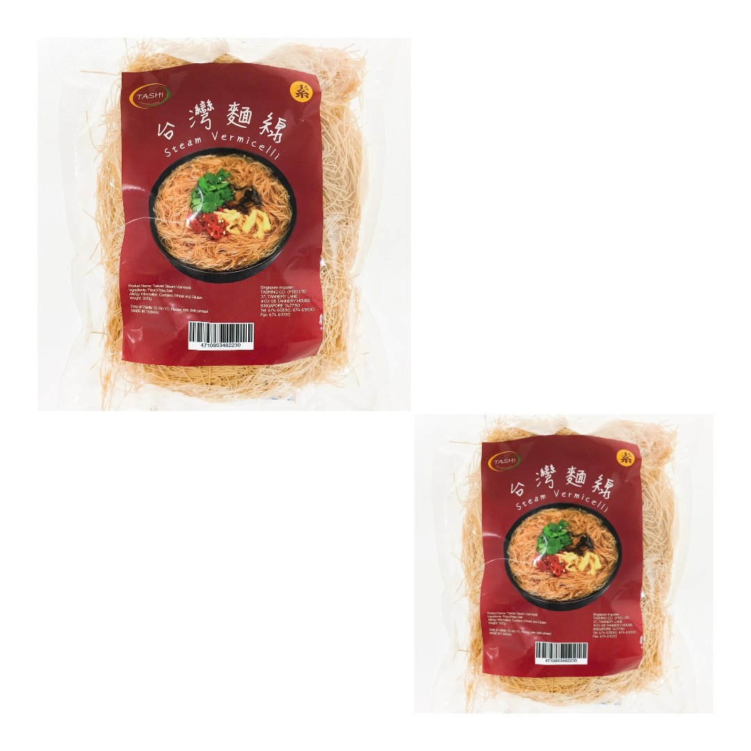Taiwan "Mee Sua" Noodle (1kg) | Shopee Singapore