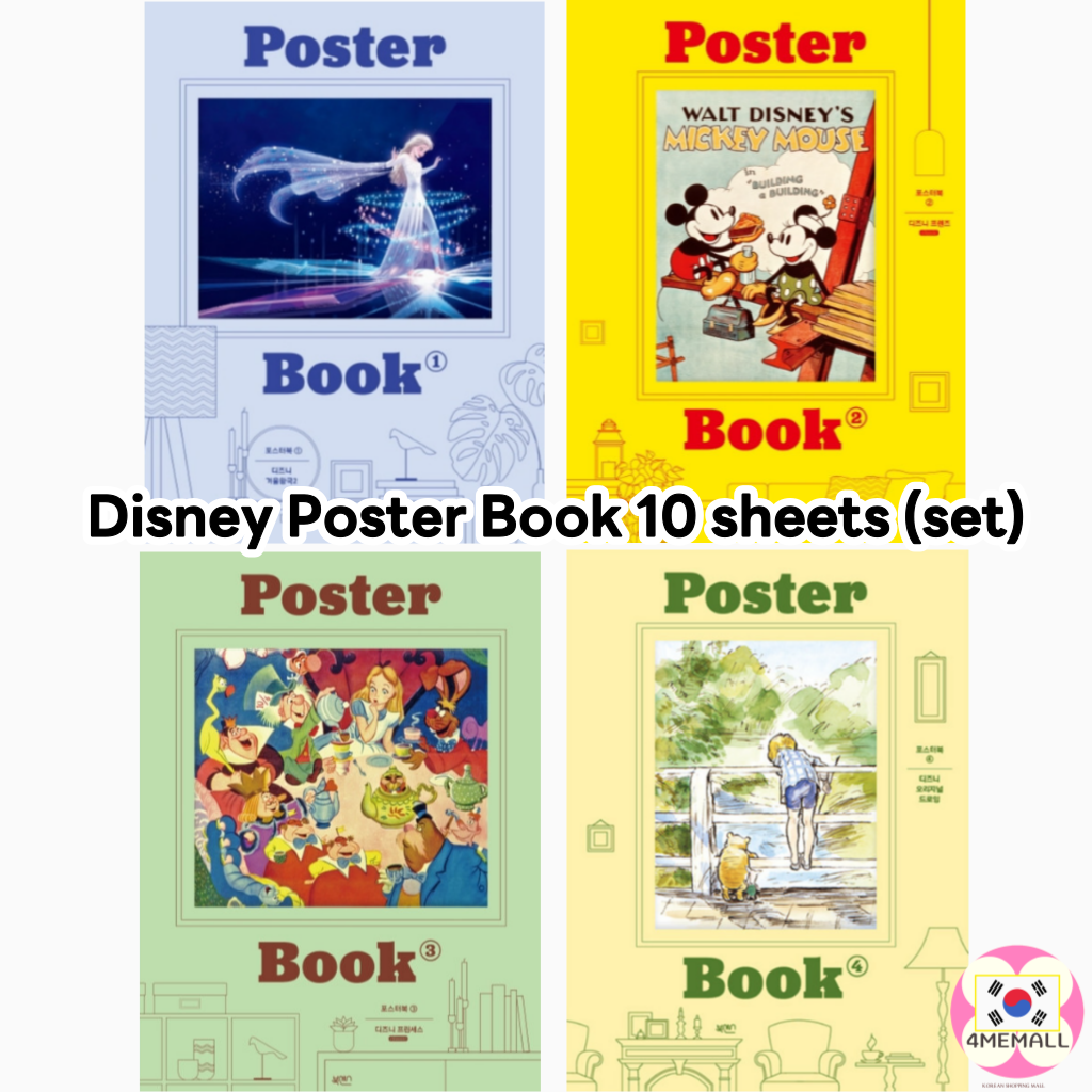 Disney Poster Book 10 Sheets (set) Home Decor Gift Disney Collection ...