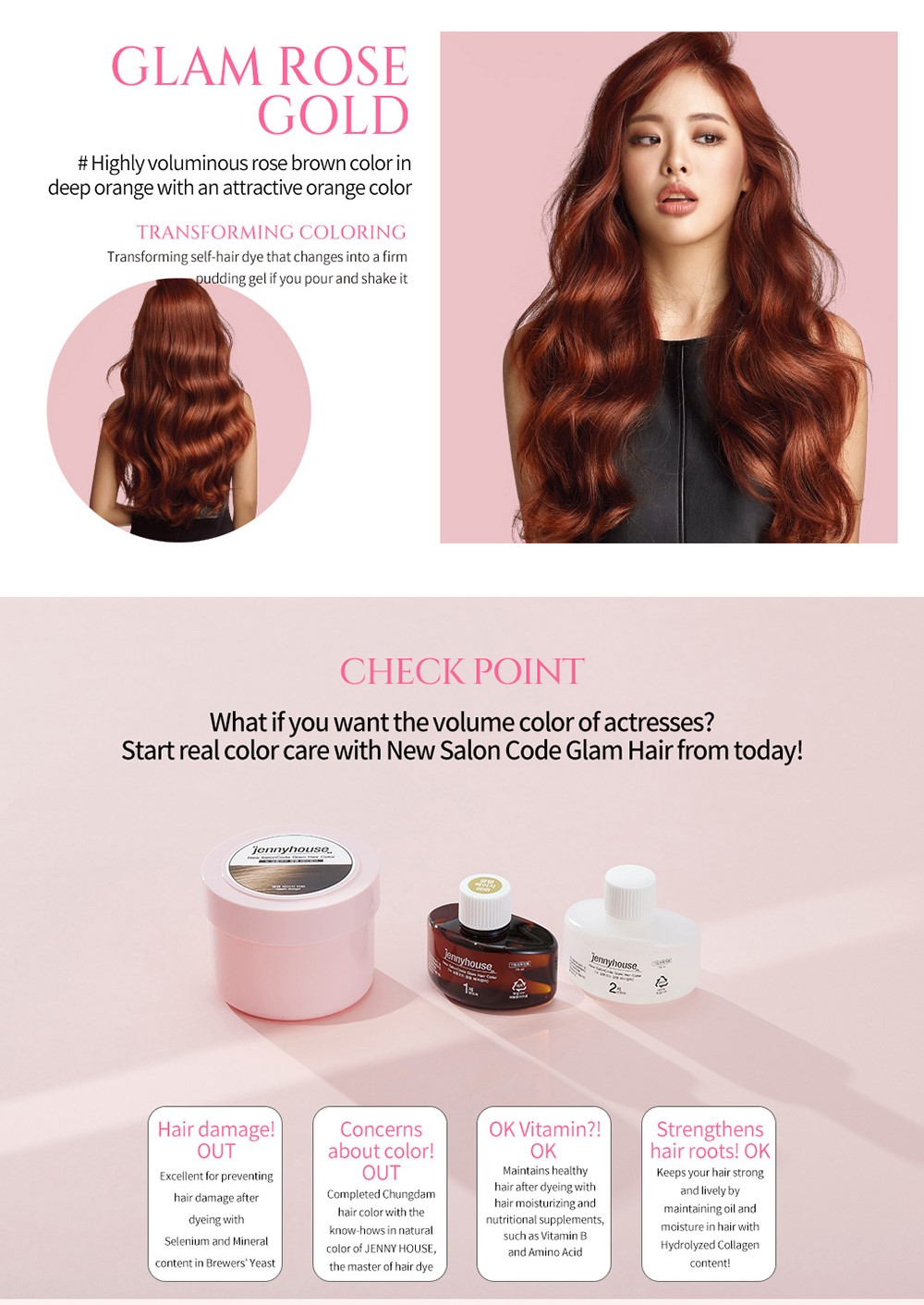 [Jennyhouse] Salon Code Glam Hair Color - 3DB Glam Cacao (70ml&70ml ...