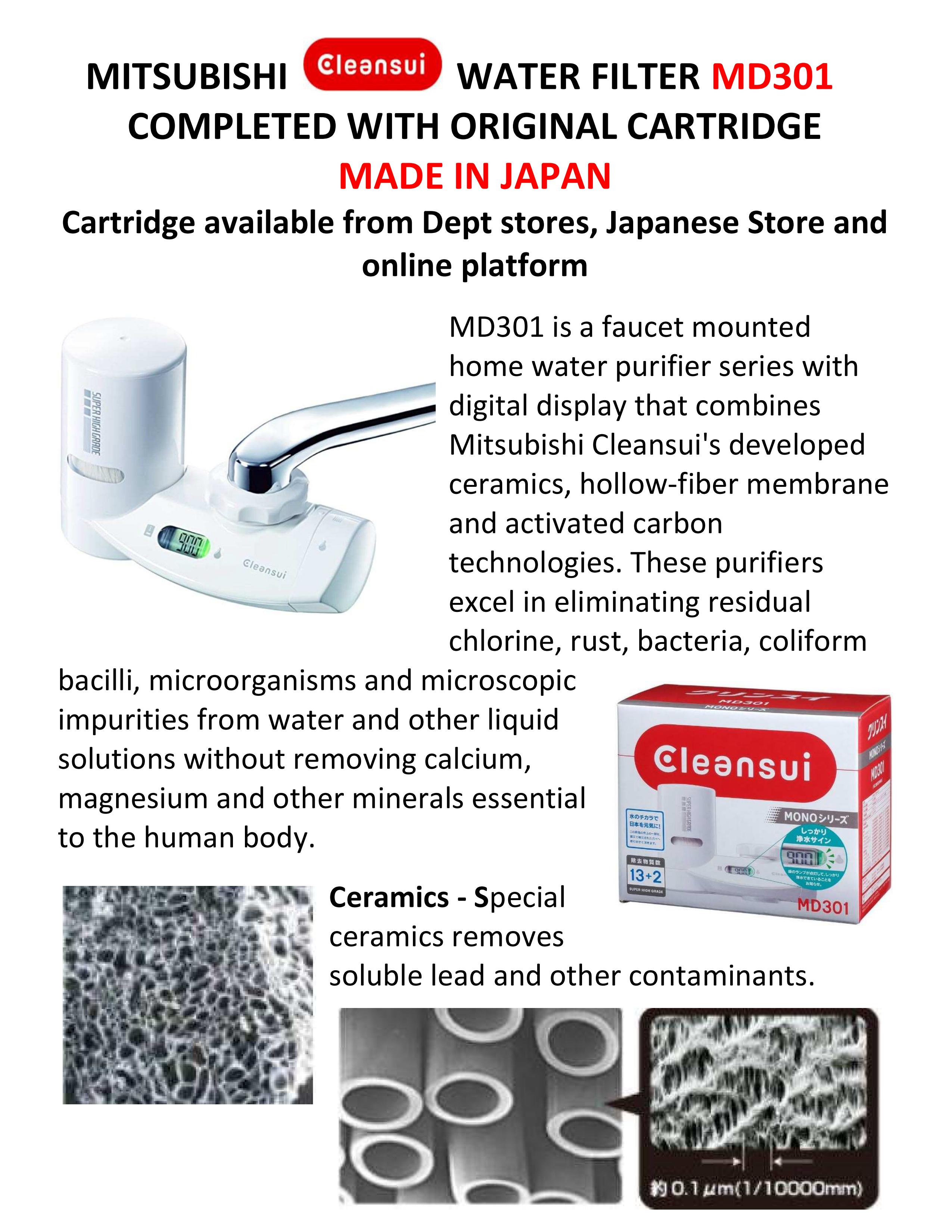 CLEANSUI MD301 water filter and a MDC01 cartridge. Product from Japan ...
