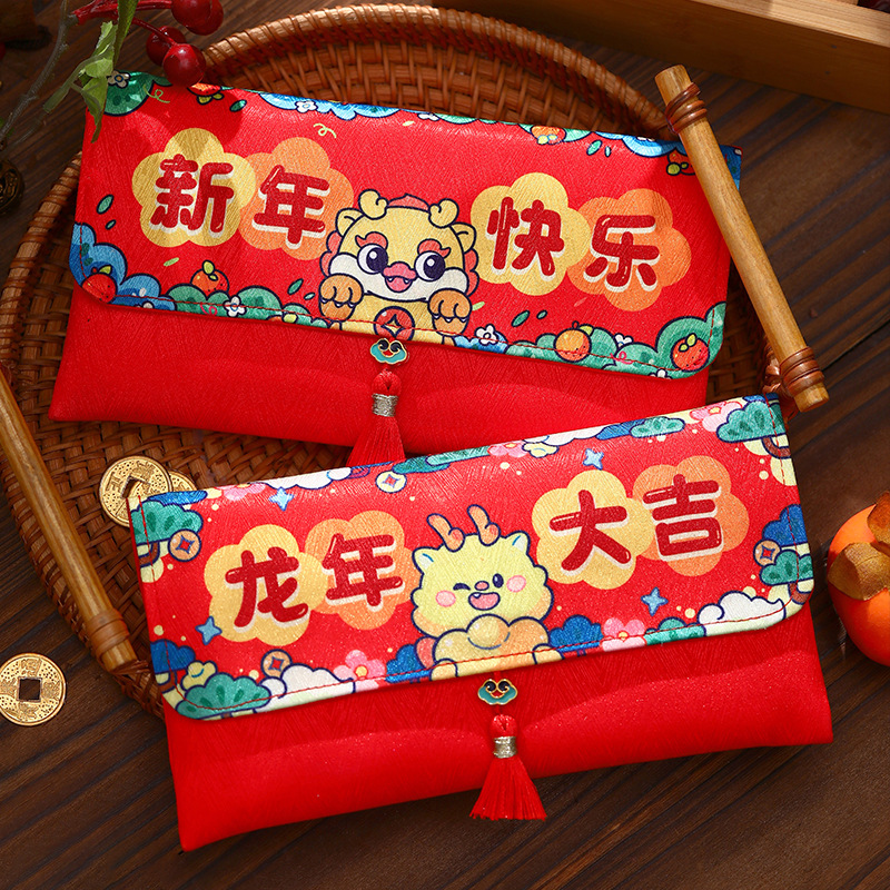 CNY Silk Embroidery Pouch/ Silk Red Packet/ Cloth Ang Bao/ New Notes ...