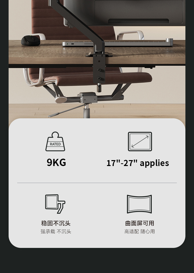 🇸🇬 [READY STOCK] Monitor Arm Ergonomic Desktop Stand Fully Adjustable ...