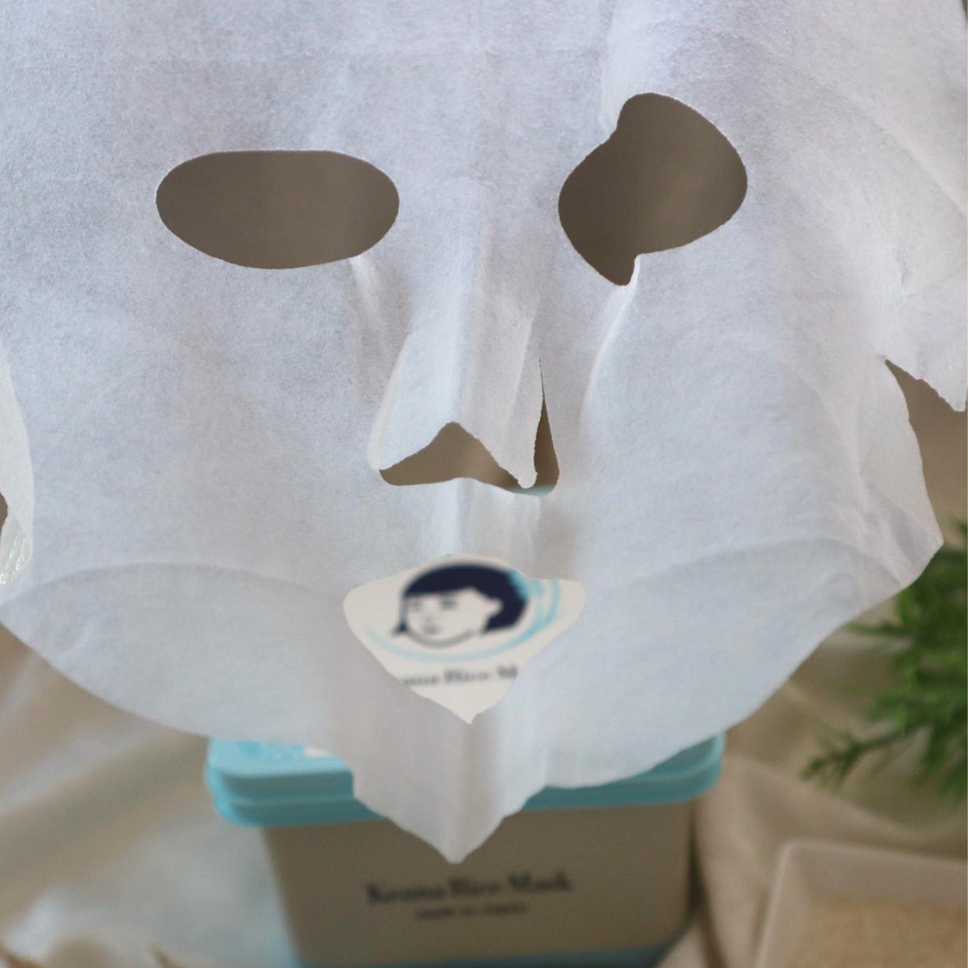 ISHIZAWA LAB Keana Rice Face Mask Pore Care Rice Mask 28 Sheets a boxed ...