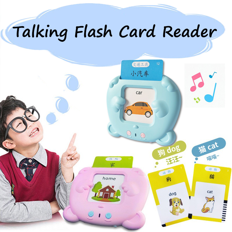 Talking Flash Cards Reader / Educational Toys for Kids/ Kids Goodie Bag ...