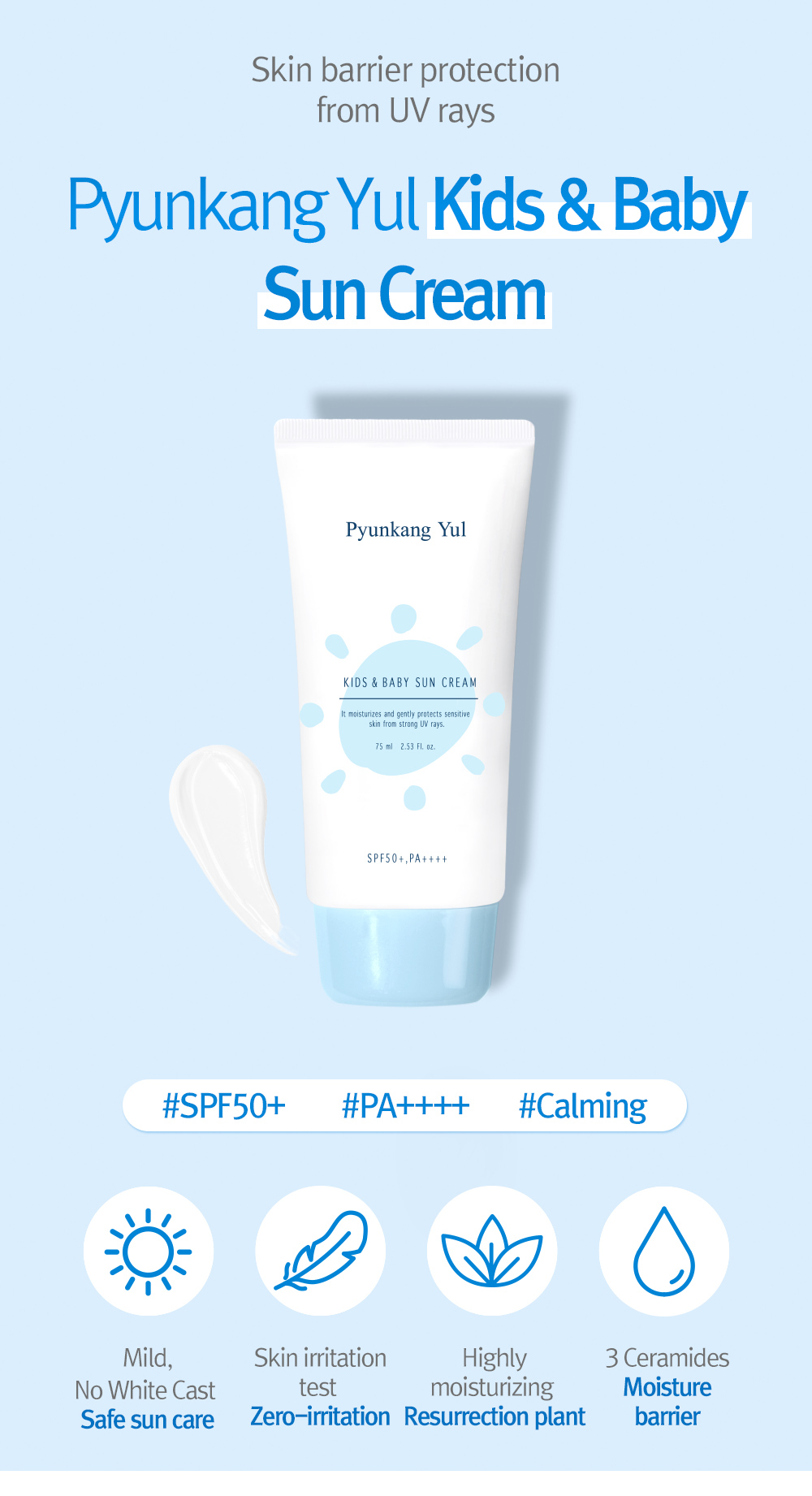 [Pyunkang Yul] Kids & Baby sunscreen, 75ml | Shopee Singapore
