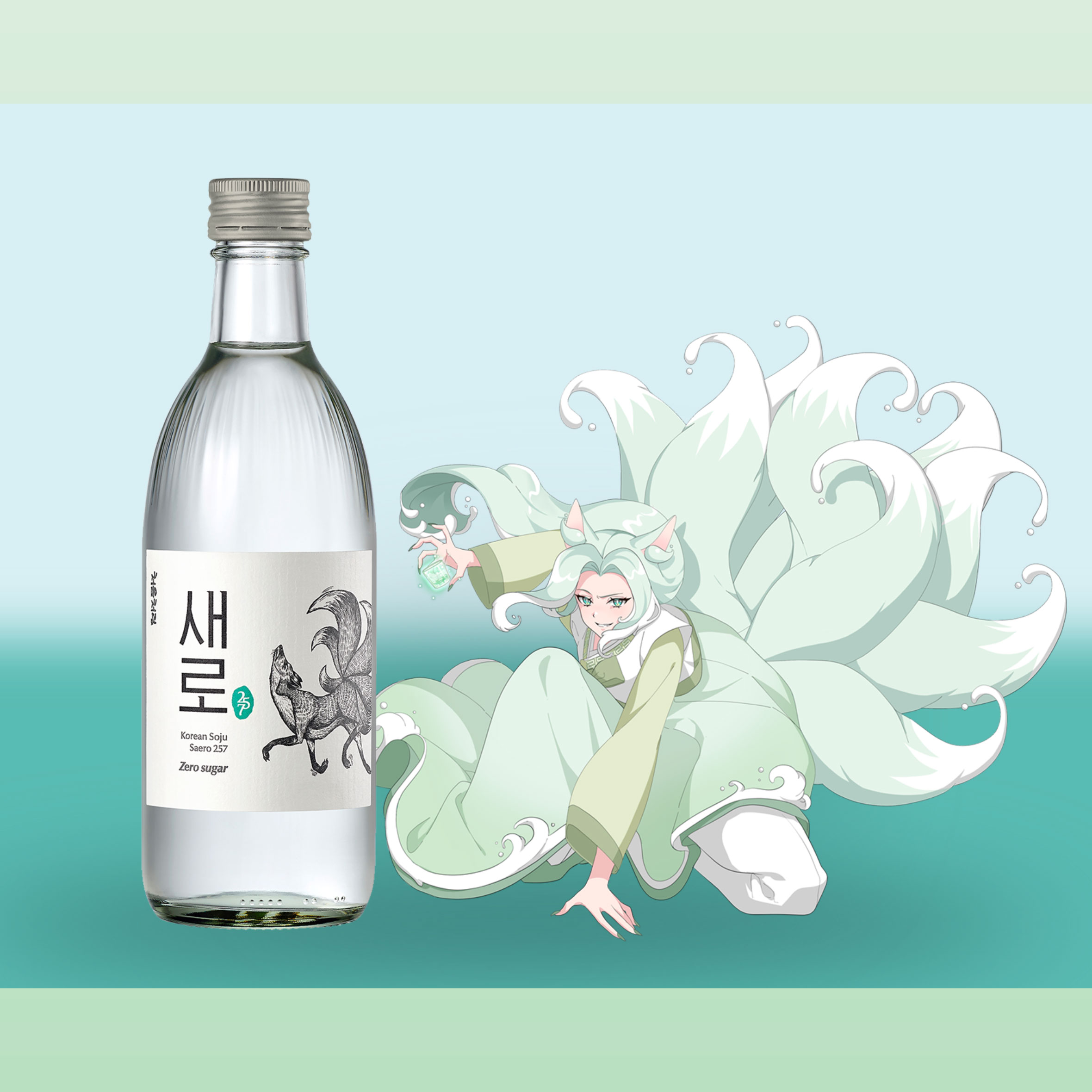 Saero Zero Sugar Soju 360ml x 1 carton (20 Bottles) Alc: 16% | Shopee ...